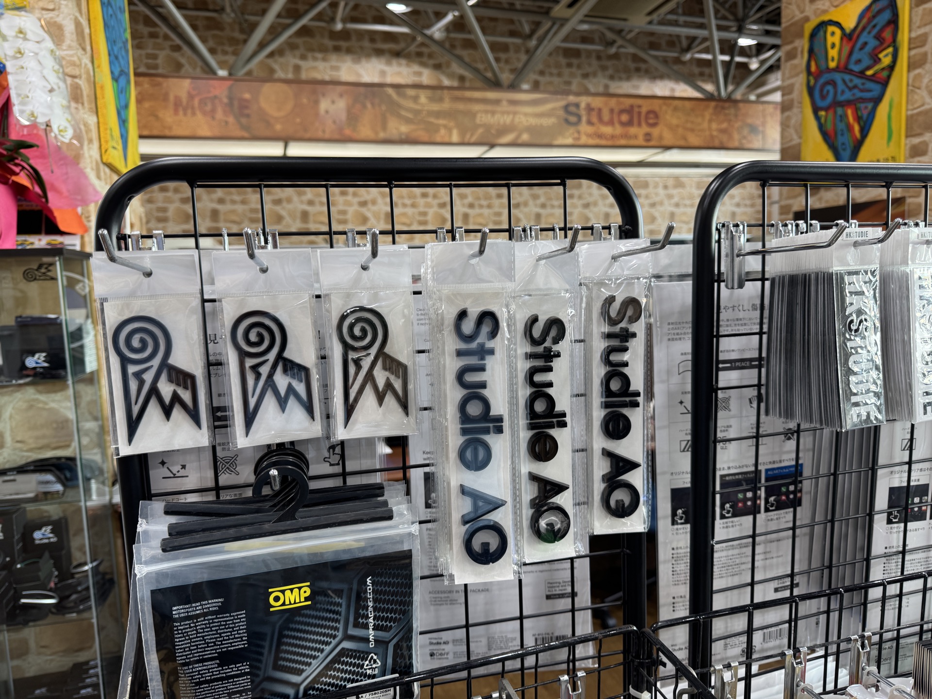 A visit to Studie AG: Japan’s most fearsome BMW tuner